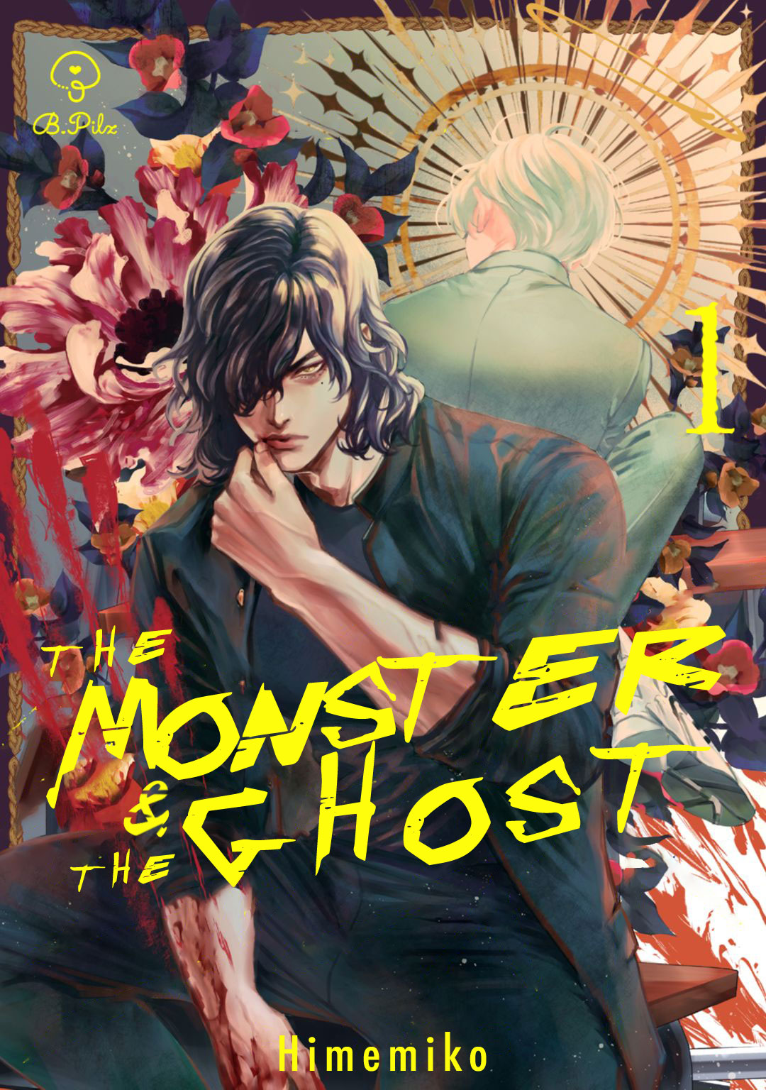 Himemiko’s indescribably, unbelievably gorgeous “The Monster & The Ghost” – rentaBLog