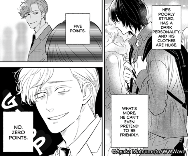 Don’t Judge a Book By Its Cover: Ayaka Matsumoto’s “Unexpectedly ...