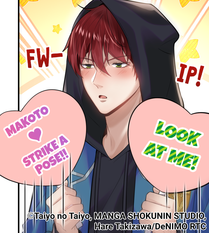 Renta! Comics – rentaBLog